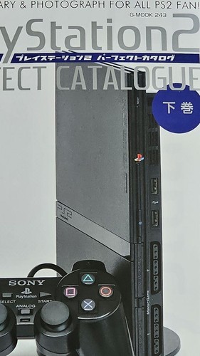 Playstation 2 Volume Perfect Catalog | eBay