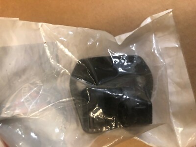 Genuine OEM Navistar International 500271C1 Black Hood Catch | eBay