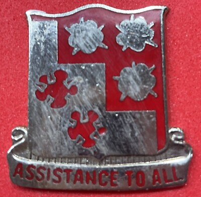 US Army 168th Engineer Battalion Unit Crest Lapel Pin - Assistance to ...