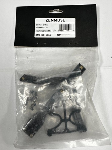 DJI Drone Drones Part 50 H3-2D / 3D Mounting Adapter FW550 | eBay