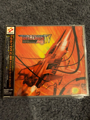 GRADIUS IV FUKKATSU / Konami Arcade Original Game Soundtrack CD OST BGM ...
