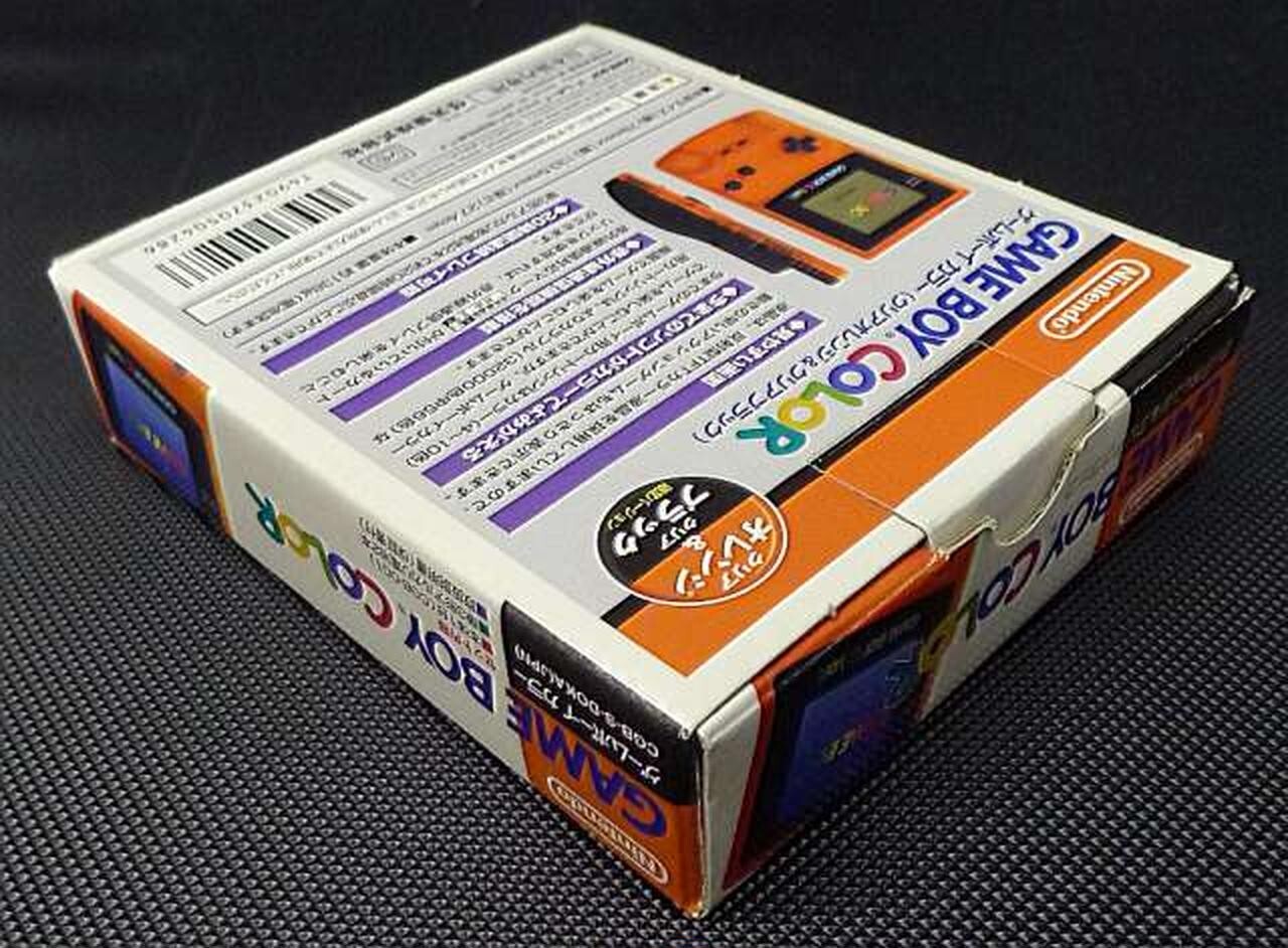 Nintendo Game Boy Color System - Black/Orange for sale online | eBay