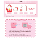 Sanrio Character Dessert Yum Yum Series Mini Pouch & Mini doll Set ...