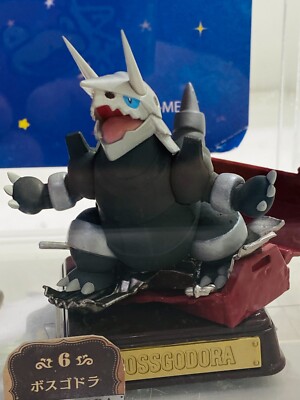 Pokemon VINTAGE COLLECTION Steel /6. Aggron / Pokémon figure toy New ...