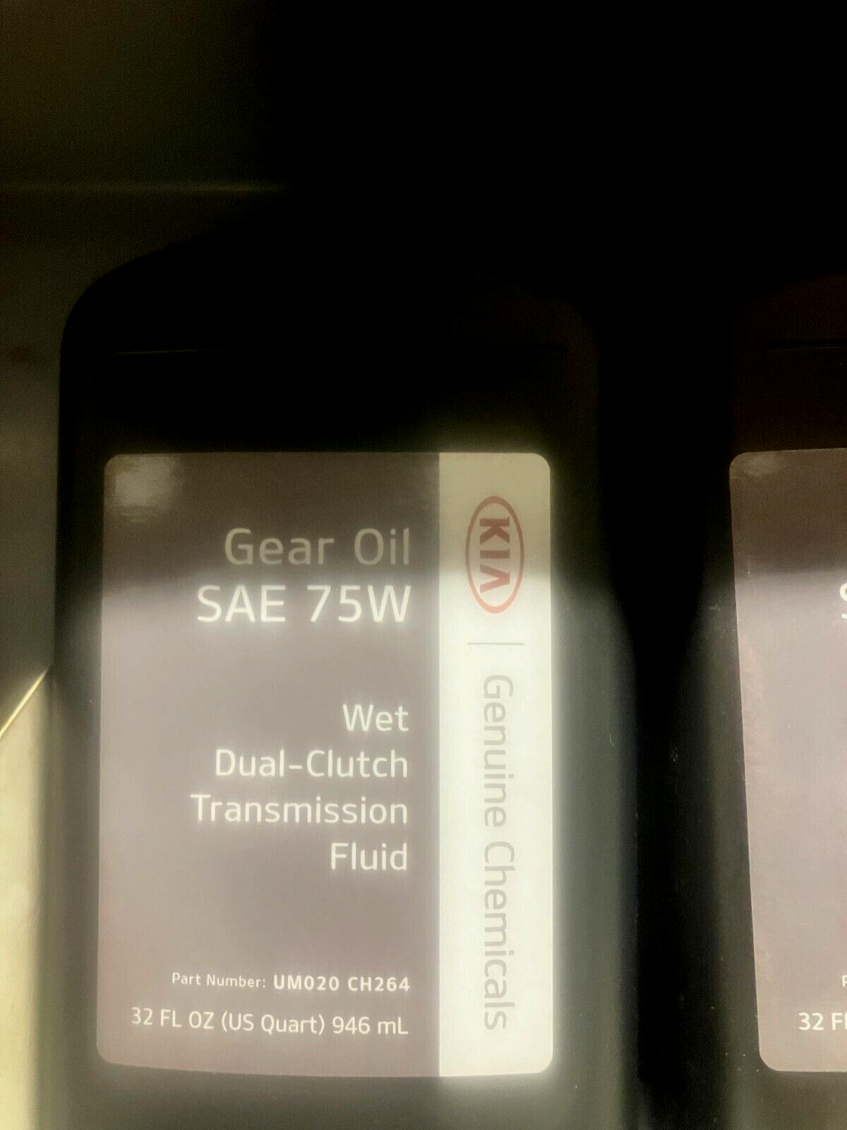 OEM KIA WET DUAL CLUTCH SAE 75W TRANSMISSION FLUID - (UM020-CH264) for ...