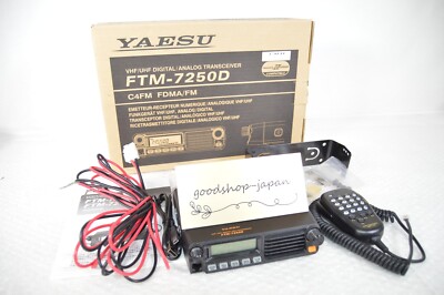Yaesu FTM-7250D 50W Dual Band Transceiver C4FM FDMA/FM Tested W ...