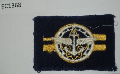 Boy Scout Explorer Patch Crew Leader | eBay