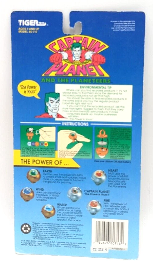 Captain Planet Wind Ring