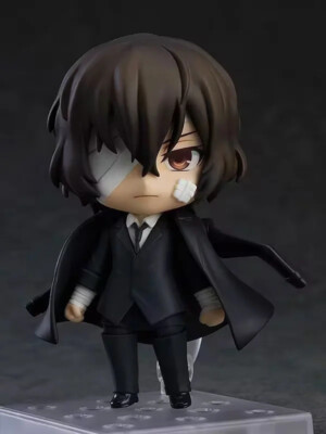 Animation Bungo Stray Dogs 1748 # Dazai Osamu Model Figure With Box ...