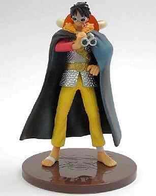 ONE PIECE nice Monkey D. Luffy Figure pretty toy Collection liking G8 ...