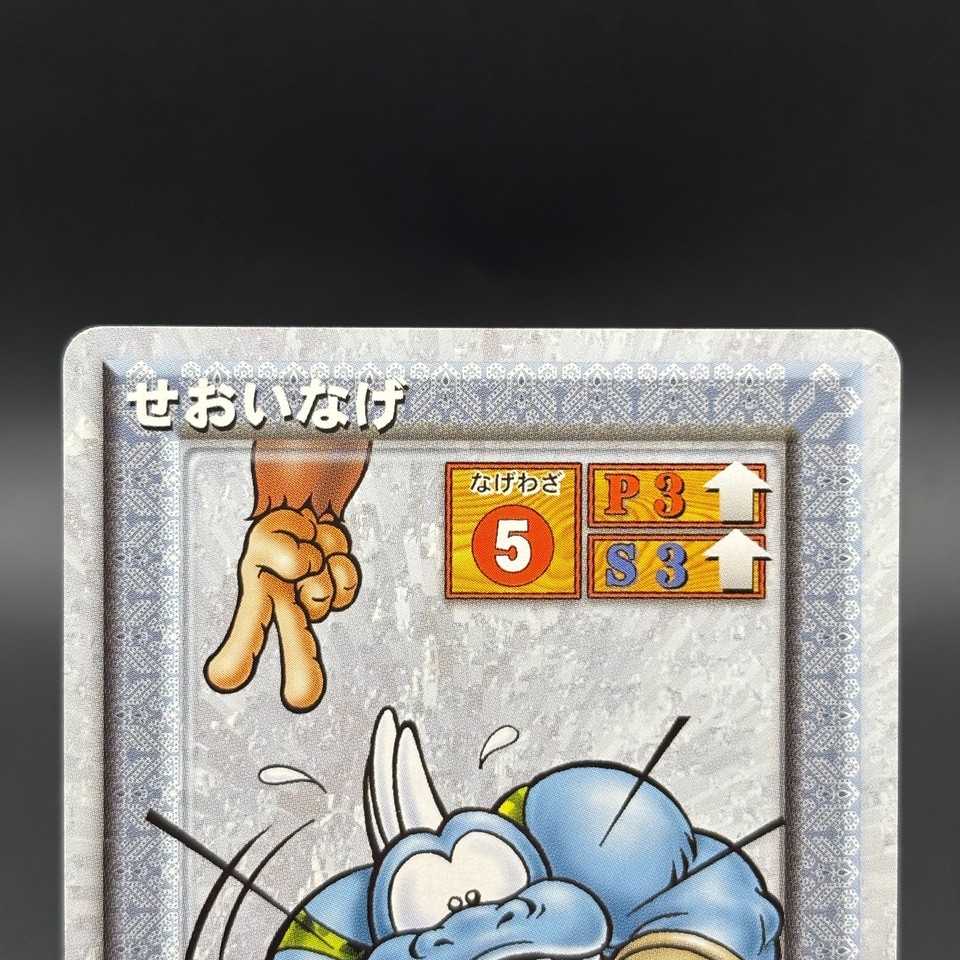 Dixie Kong Krusha Donkey Kong DK Card Game T0007U Nintendo Japanese ...