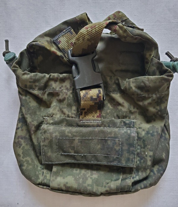 Russia Army camo pouch bag RATNIK VKBO EMR camouflage canteen | eBay