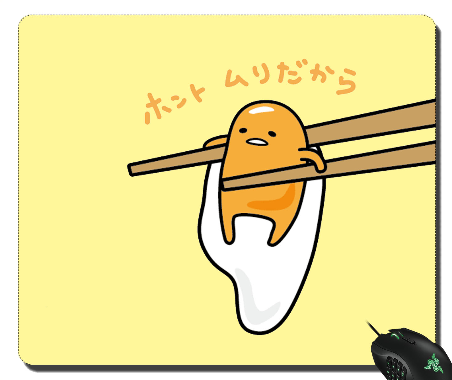 gudetama egg #1 mousepad mouse pad macbook laptop | eBay