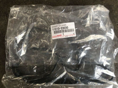 Toyota Genuine OEM Gasket, cylinder head cover RACTIS SCP100 ☆ 11213 ...