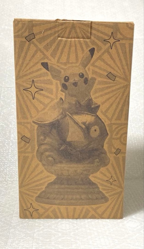 Pokémon Center Nagoya Exclusive Pikachu and Gold Magikarp pikachu Piggy ...