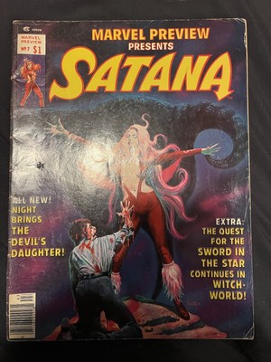 MARVEL PREVIEW #7 (1976) 1ST APPEARANCE OF ROCKET RACCOON - SATANA APP ...