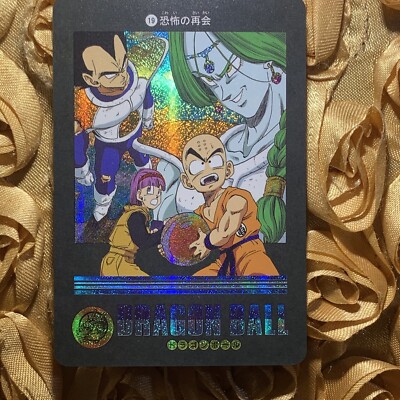 Bulma + Vegeta Krillin Dragon Ball King ACG Anime Girl Holo Waifu Card ...