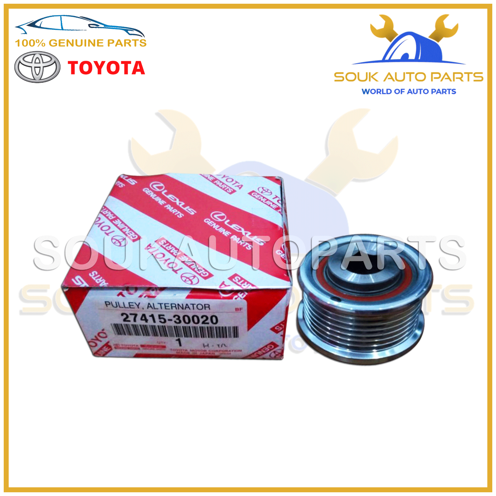 27415-30020 Genuine Toyota ALTERNATOR PULLEY WITH CLUTCH 2741530020 OEM ...