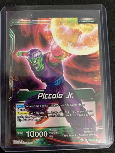 Dragon Ball Super CCG Piccolo Jr., Evil Reborn SD4-01 ST Foil Bandai ...