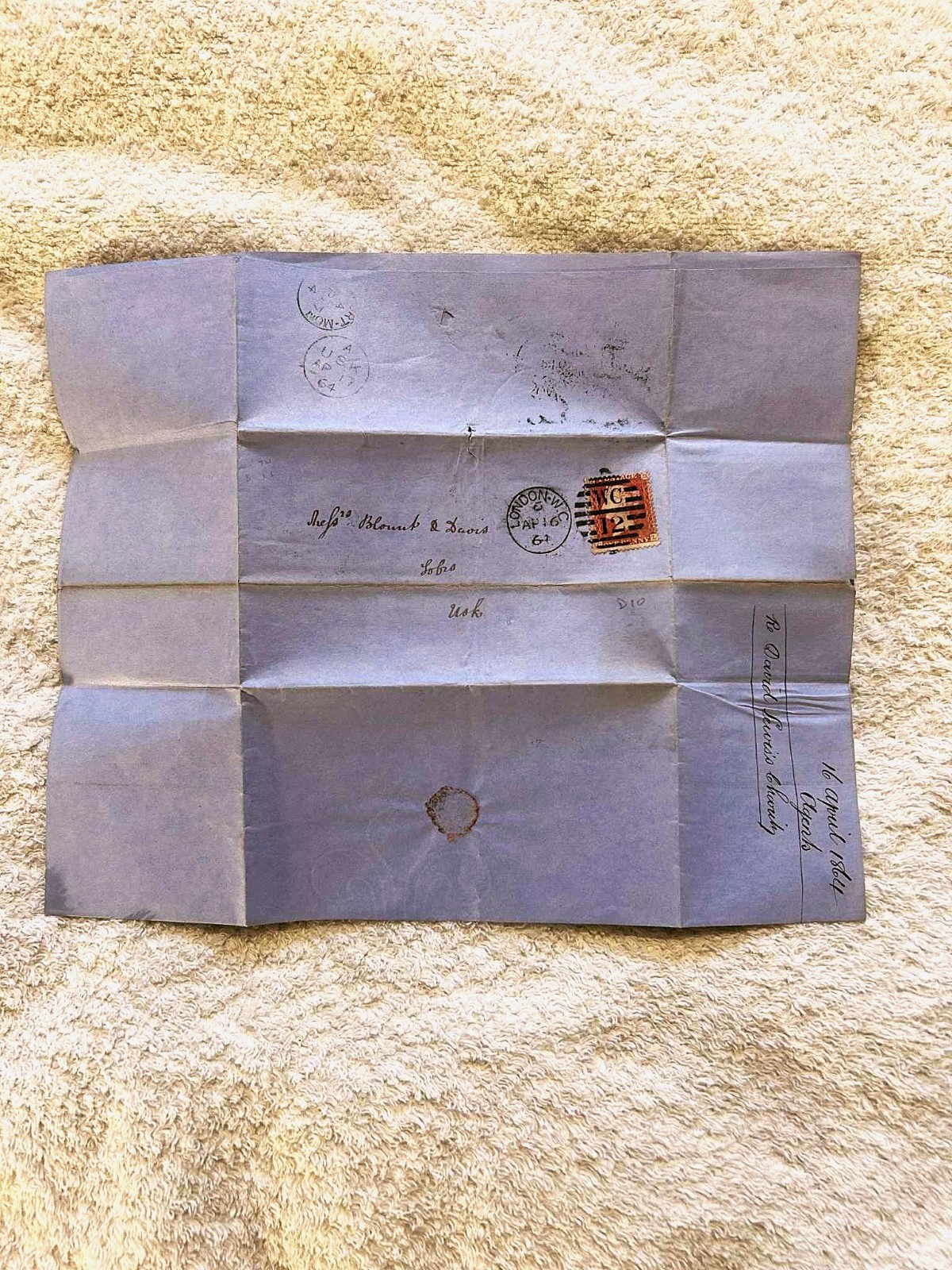 QV Qty 1 , Blue Cover/Wrapper ~ 1d Penny Red Stamp's ~Unknown Plate ...