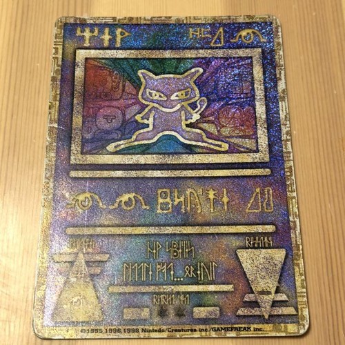 Ancient Mew I " NINTEDO " Error Movie Promo Pokemon Card 1999 Japanese ...