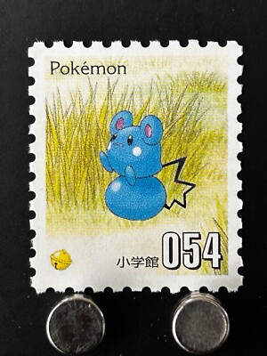 Azurill Pokemon Stamp Shogakukan Japanese Card TCG Nintendo Game Anime ...