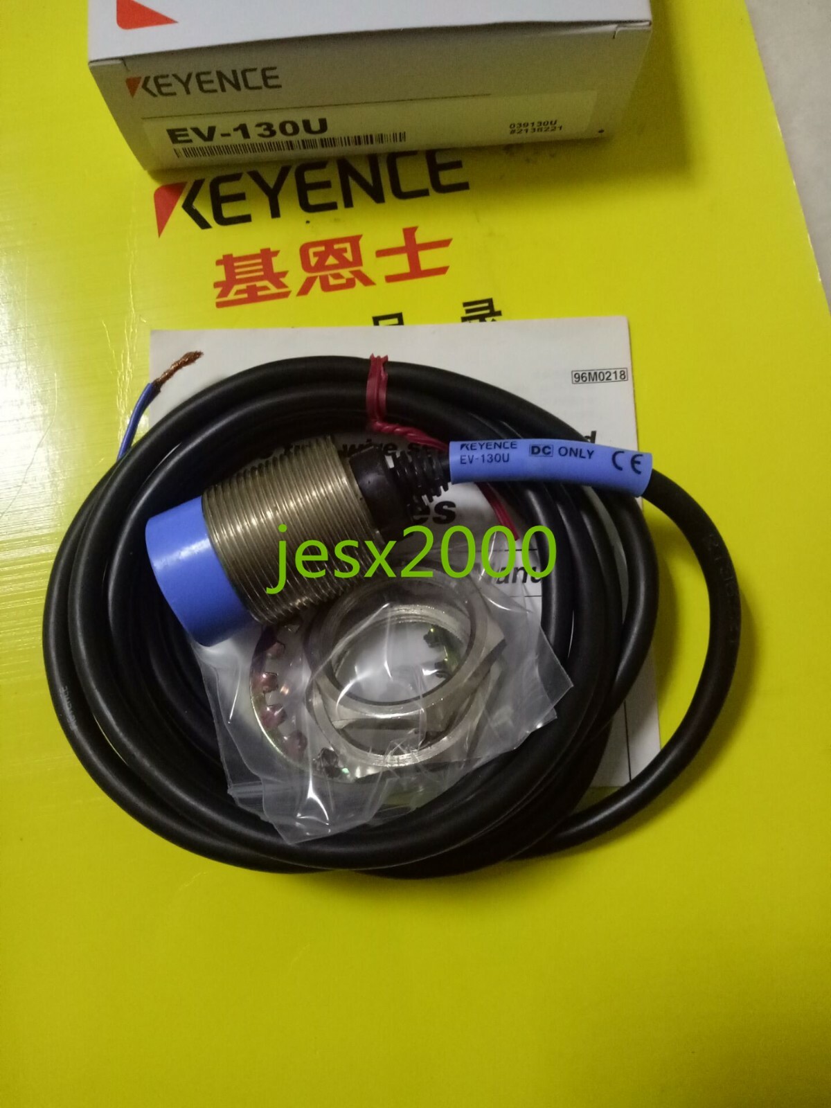 1PC Keyence Proximity Switch EV-130U | eBay