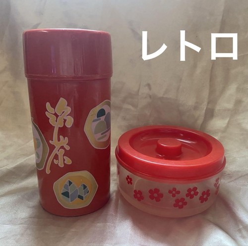 Showa Retro Tea Canister & Floral Plastic Container Used | eBay