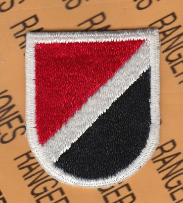 US Army 6th Special Forces Group Airborne SFGA beret flash patch #42A ...