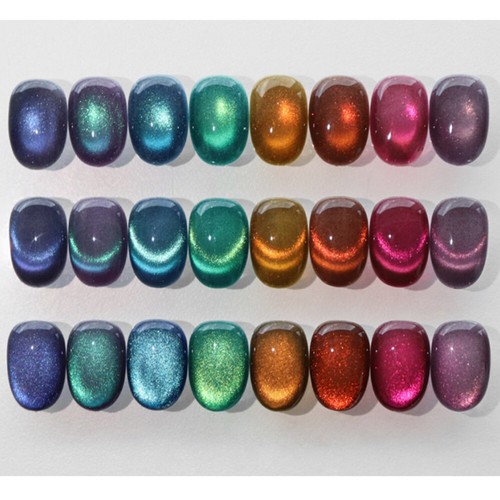 FROM THE NAIL Deep Sea Set 8 Colors Magnet Pearl Gel Nail Polish K ...