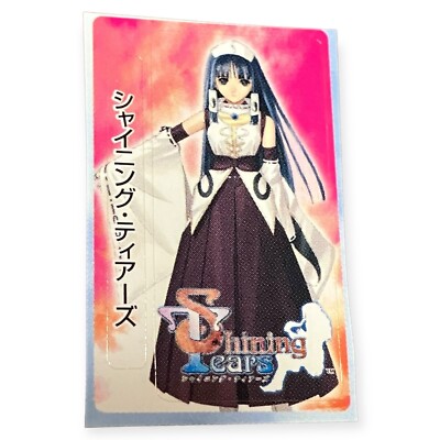 Sony PlayStation 2 Ps2 Shining Tears 2004 Official Japanese Memory Card Sticker | eBay