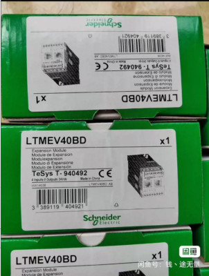 LTMEV40BD NEW In Box 1PCS Free Expedited Shipping*j | eBay