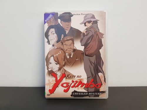 Kaze no Yojimbo - Complete Collection - Anime DVD Set | eBay