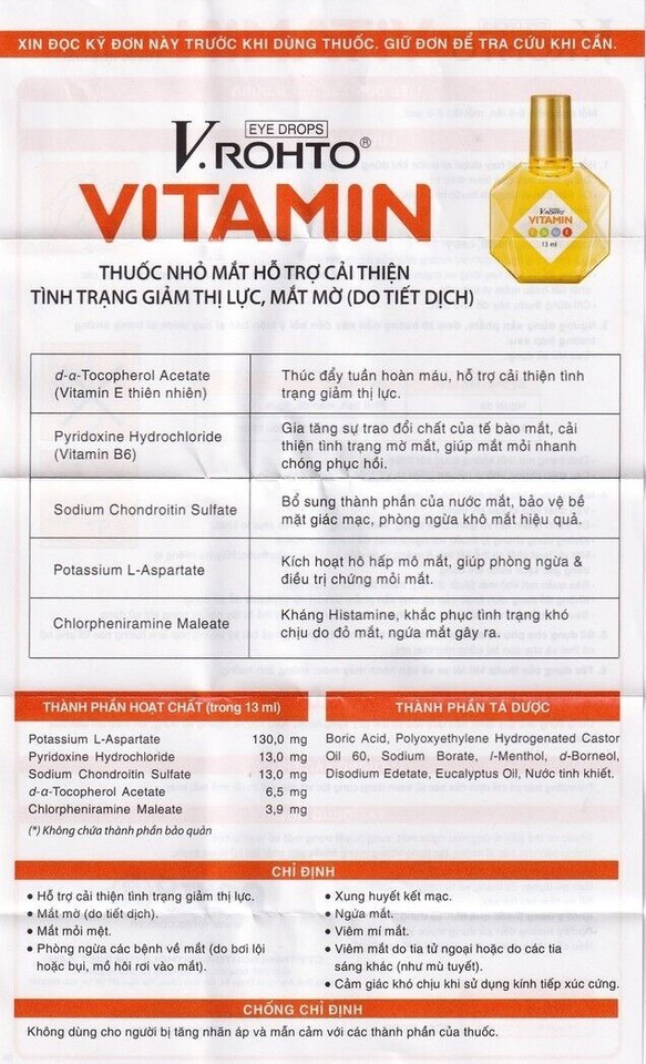 V.Rohto Vitamin Eye Drops Rohto Vitamin for Dry Eyes Blurry Vision ...