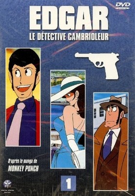 Edgar le Detective Cambrioleur, Vol. 1 | eBay