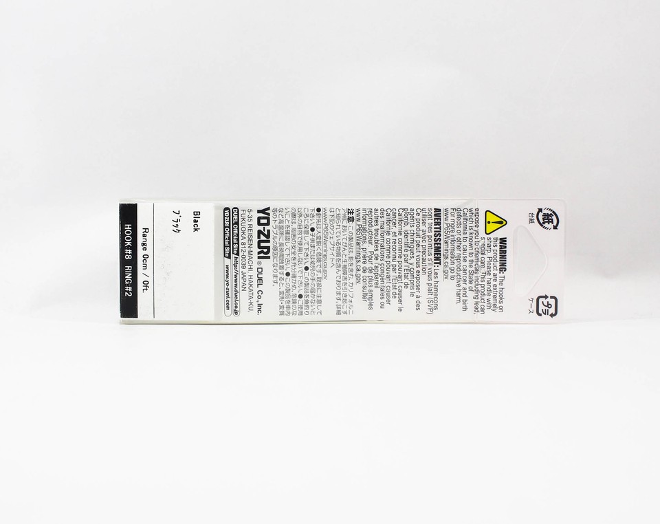 Yo Zuri 3DR-X Pencil 75F Floating Lure R1434-BN (7803) | eBay