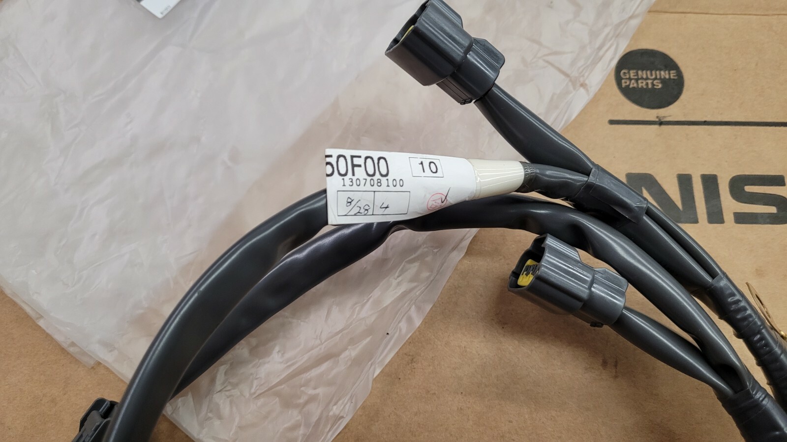 GENUINE NISSAN 24079-50F00 SR20DET S13 S14 IGNITION COIL PACK EGI ...