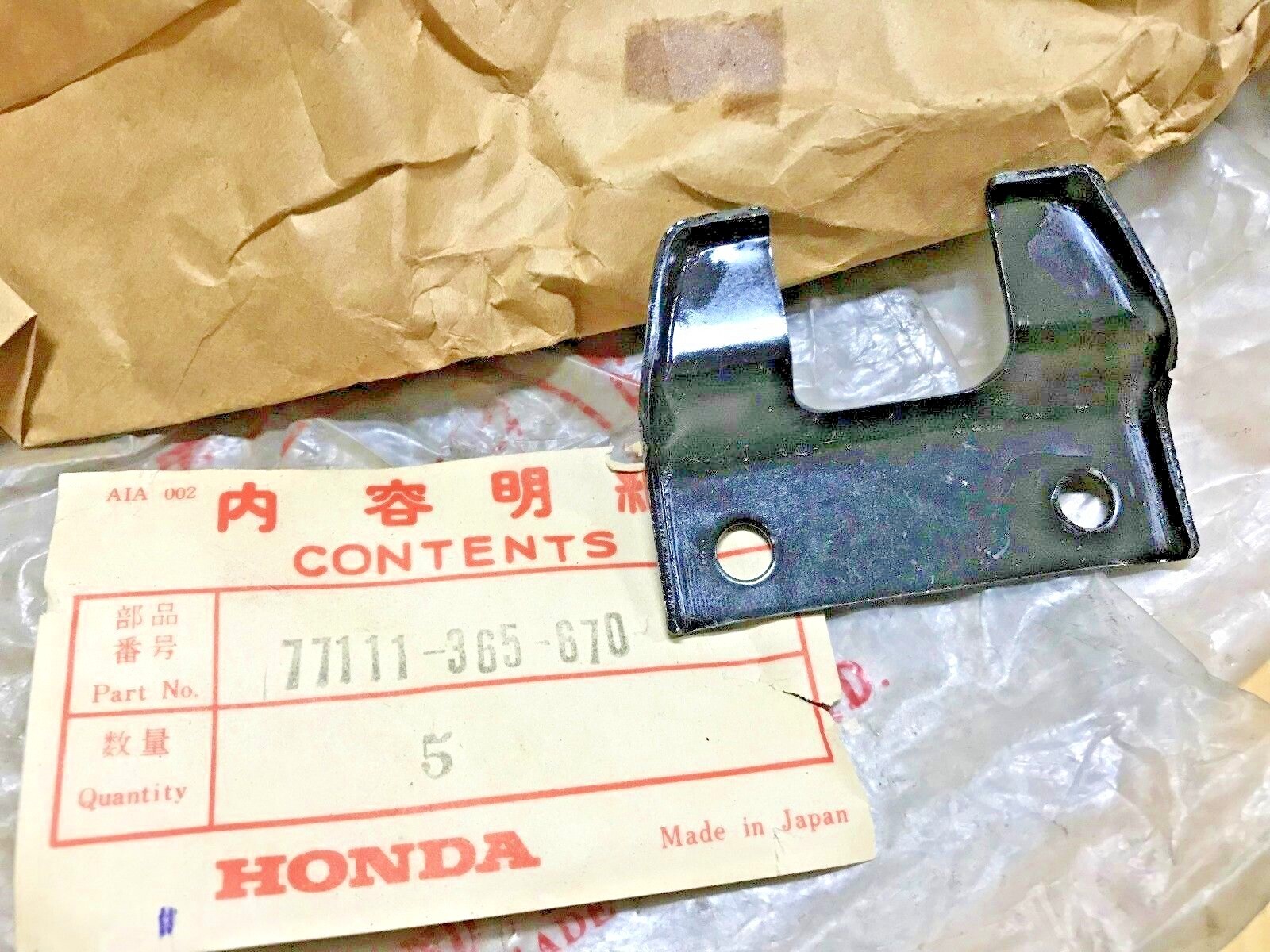 Honda 77 CT125 77-78 XL100 74-78 XL125 Stay Front Seat NOS Genuine ...