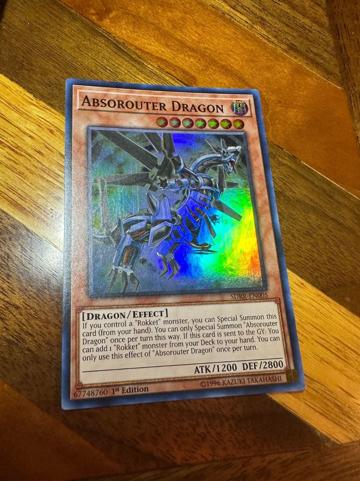 Absorouter Dragon SDRR-EN005 1st Edition Super Rare LP + BONUS | eBay