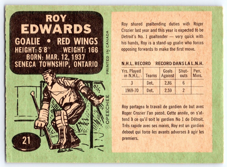 ROY EDWARDS 1970-71 O-PEE-CHEE 70-71 NO 21 EXMINT+ 44111 | eBay