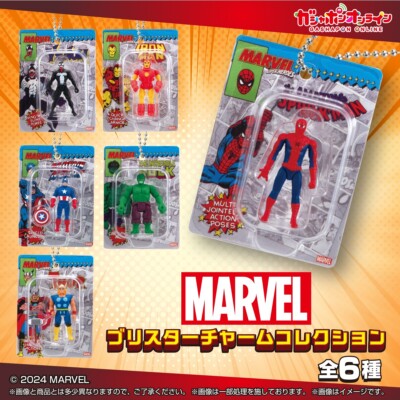 PSL MARVEL Blister Charm Collection set 6PCS Capsule Toy BANDAI | eBay