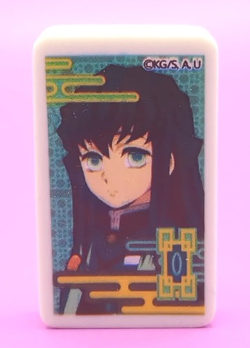 Muichiro Tokito Demon Slayer: Kimetsu no Yaiba Eraser Anime Japanese ...