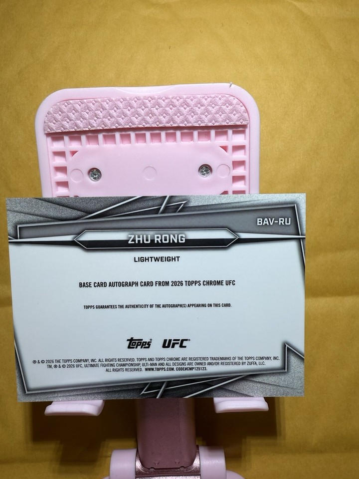 2026 Topps Chrome UFC Zhu Rong ON CARD Auto RC #BAV-RU | eBay