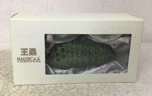 Cominica Studio Ghibli Nausicaa of the Valley of the Wind Ohm(Blue eyes ...
