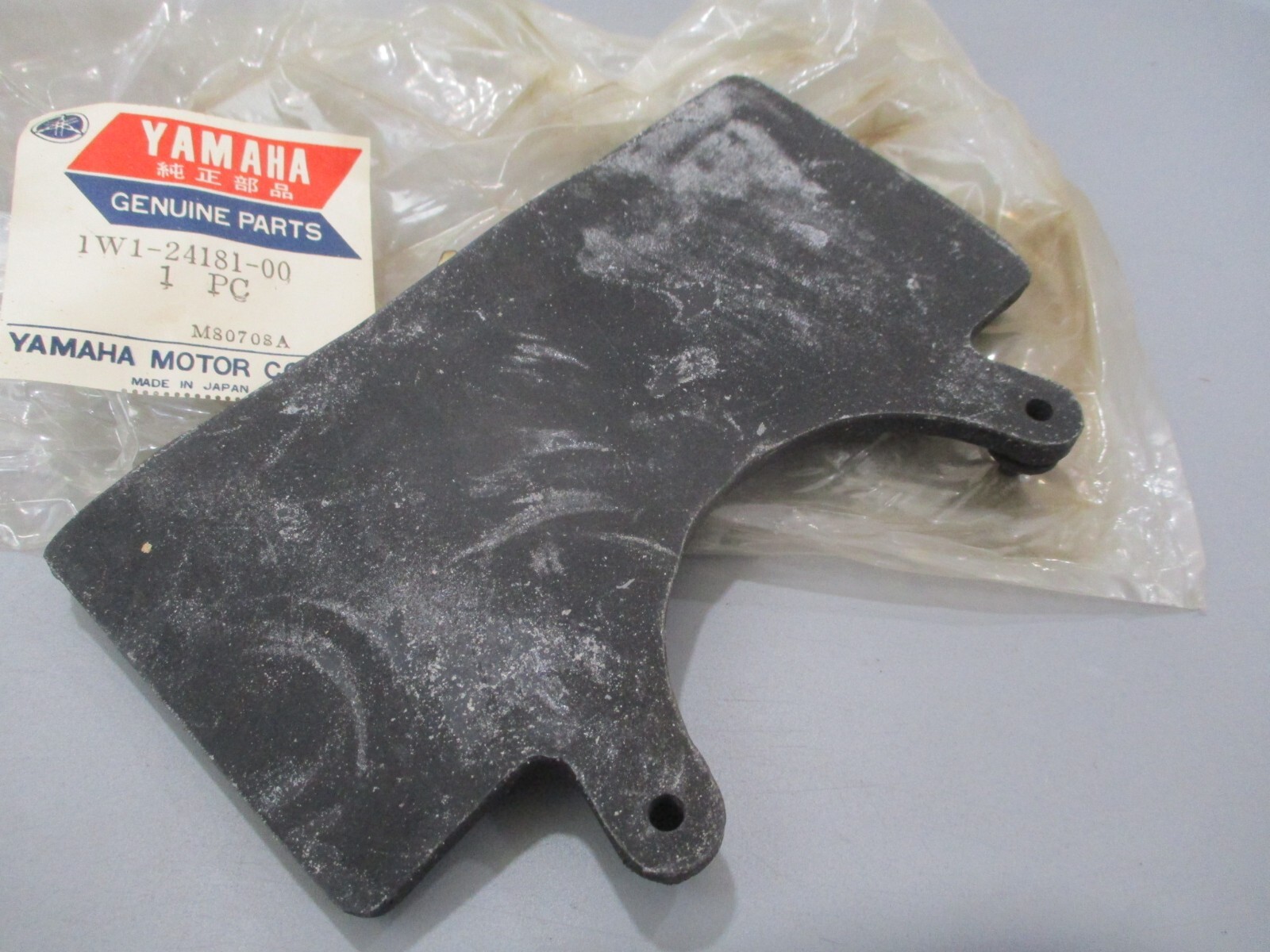 NOS YAMAHA OEM DAMPER 1 77-79 YZ125 YZ250 YZ400 IT 175 250 400 1W1 ...