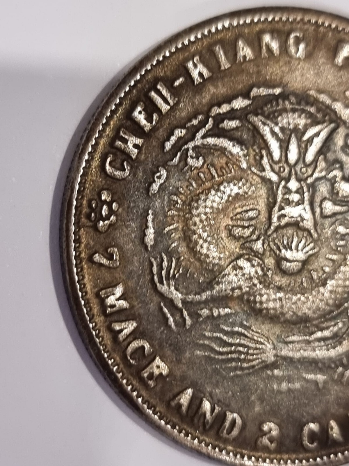 THIS OLD CHINESE CHEH-KIANG PROVINCE - 7 MACE AND 2 CANDAREENS COIN | eBay