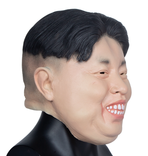 Kim Jong Un Dictator Overhead Mask Korean President Adult Fancy Dress ...