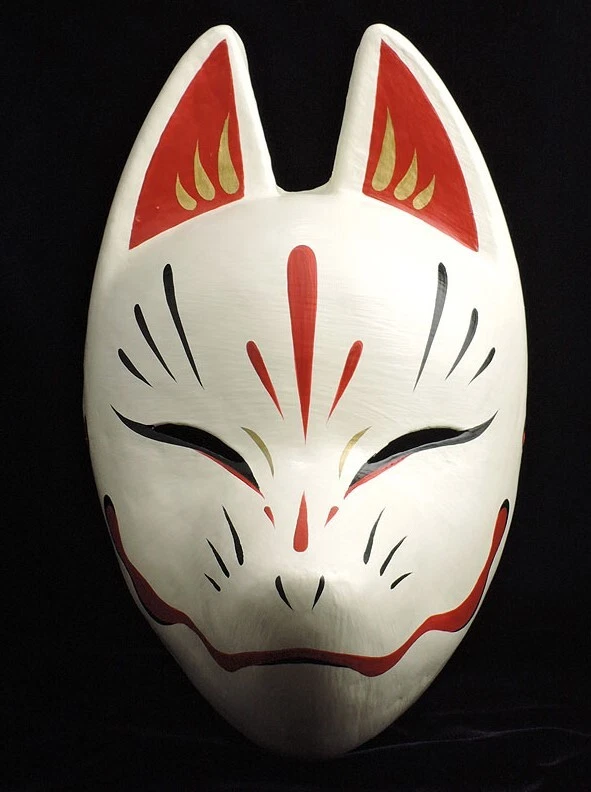 Japanese Animal Mask