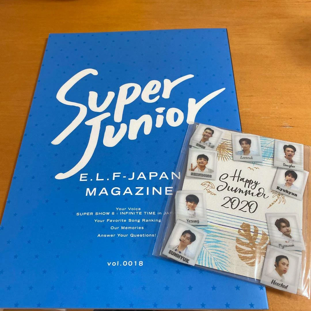 Elf Super Junior Fan Club