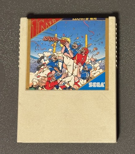 Sega Mark III Game Lot Great Football Pro Baseball Japan Import US ...